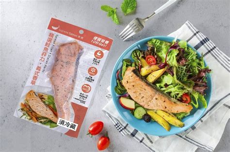 健身餐新選擇美威義式香草鮭魚游進小七 免開火即拆即食 自由娛樂