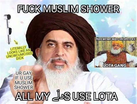 لوٹا گینگ Rchutyapa