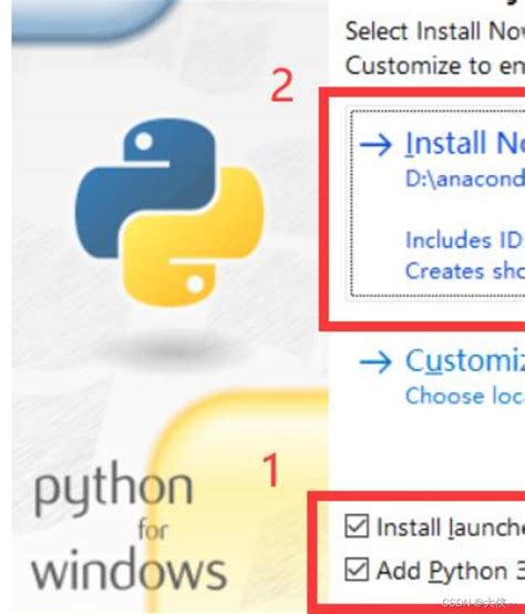 Vscode配置python环境 详细教程vscode安装python环境settingsjson配置 Csdn博客