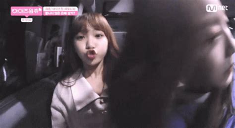 Izone Kim Chaewon GIF IZONE Kim Chaewon Discover Share GIFs