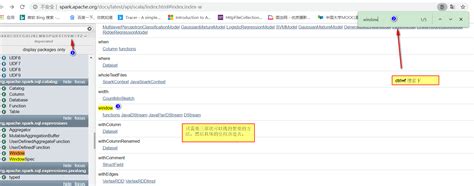 Cannot Resolve Symbol Window 数据驱动 博客园