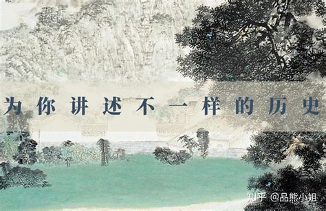 原始社会的社会组织结构究竟如何氏族公社又是如何形成的 知乎