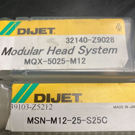 Yahooオークション De 30 ダイジェット Msn M12 25 S25c 頑固一徹（