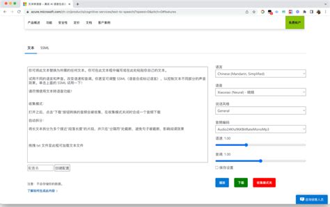 6 款贼好用的油猴脚本 不学无墅