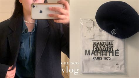 Vlog 브이로그 일주일 데일리룩 마리떼 프랑소와저버 레터링 티셔츠 베레모 코디 마르디메크르디 볼레로 런던베이글뮤지엄 재방문 짧은 부산 브이