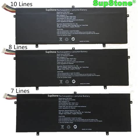 Bateria Supstone Genuína s p Bateria Para Jumper Ezbook Pro Ezbook