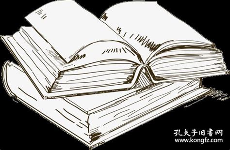 麦克莱恩的日本史 伊恩 麦克莱恩的电影 随意云