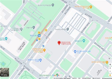 인천 송도 현대프리미엄아울렛 송도점 층별안내 건물구조 매장정보 놀거리 볼거리 먹을거리 네이버 블로그