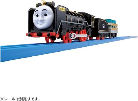 Hiro Plarail