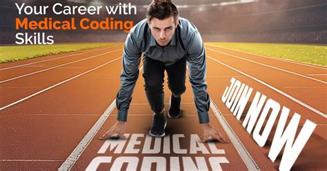 Medical Coding Training Institute In Palakkad