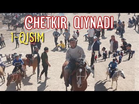 Куштамгали Хаким бува Угилари купкариси. 1- Кисим - YouTube