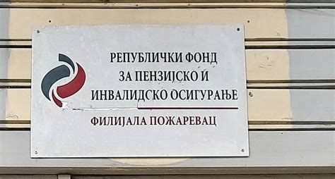 Počela podela novih penzionerskih kartica TE2 Media Požarevac vesti