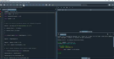 Machinelearning Datascience Featurescaling Ai Datapreprocessing Sriya Vadlakonda