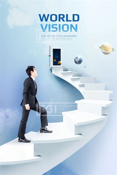 Fus049 프리진 그래픽 하늘 비즈니스 우주 남자 구름 그래픽 별 프리진 행성 문 계단 입체효과 성공비즈니스 에프지아이 Fgi Fus049