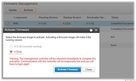 Второе дыхание для серверной платформы Cisco Wsa S695