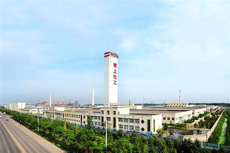厂区掠影 山东三方化工集团有限公司