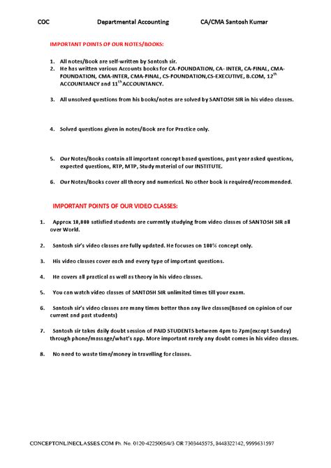 Departmental Accounting Warning Tt Undefined Function 32 Warning