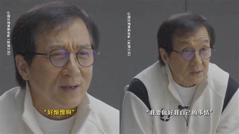 成龍拍戲遭男演員「勒脖窒息」！昏迷數秒仍堅持繼續拍攝：用替身會慚愧 鏡週刊 Mirror Media