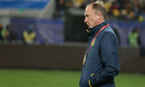 Тренер сборной Украины Для всех футбол отошел на второй план когда