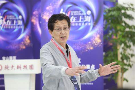 2023“创·在上海”国际创新创业大赛上海北大科技园分赛点在宝山顺利完赛上海宝山新民网