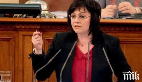 САМО В ПИК И РЕТРО Корнелия Нинова с колие и обици за 10 хиляди