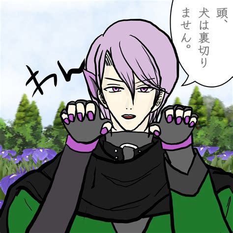 刀剣乱舞二次創作のtwitterイラスト検索結果。