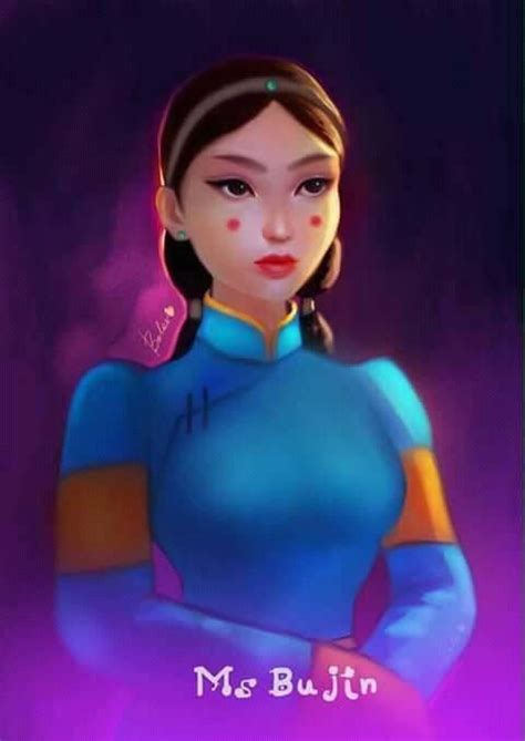 Миний Зарууд Миний Зарууд