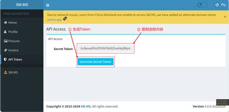 【markdown】③深入浅出图床：更加优雅地编辑markdown文档markdown Smms Csdn博客