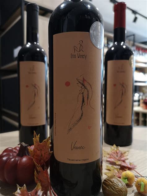 Fine Wine ️ Покрај Вранец од 2018 и Вранец 2019 во продажба и Вранец 2020 од Винарија Ерос