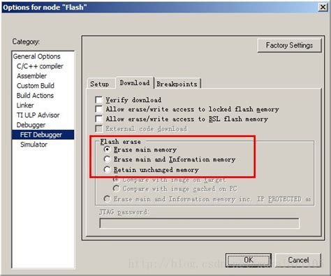 Msp430f5438学习笔记 Flahs操作msp4305438 启动流程 Csdn博客