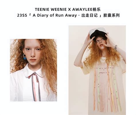 TEENIE WEENIE推出23SS胶囊系列新品 - 中国时尚网—国内时尚潮流生活方式融媒体平台