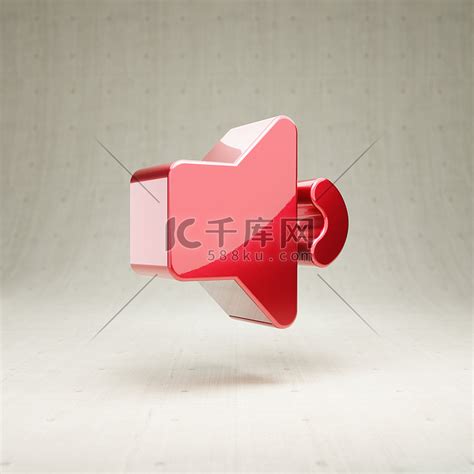 降低音量图标高清摄影大图 千库网