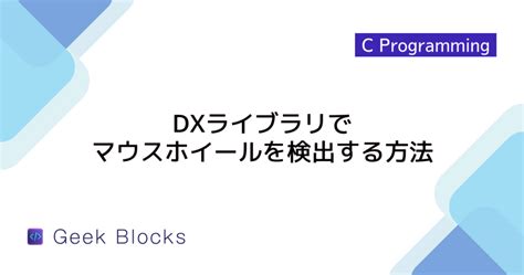 Python Importできるモジュールの一覧を取得する Geekblocks