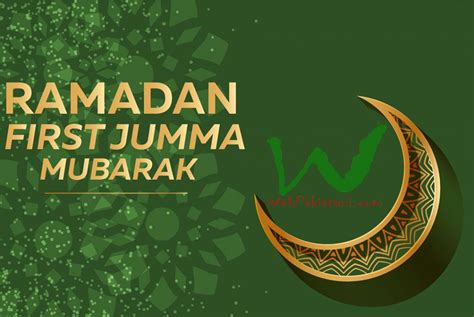 Ramadan St Jumma Mubarak Status Wallpapers Messages