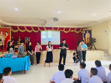 ว่าที่ร้ โรงเรียนชลประทานเขื่อนแม่กวง จิราธิวัฒน์อุปถัมภ์