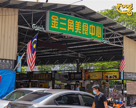10 Best Food In Setapak Every Foodie Must Try Ifood Malaysia
