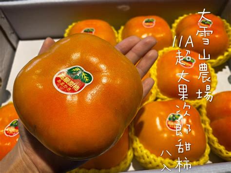 圭記蔬果親子量販 🌟挑戰全台最低價🌟來圭記真的不用下產地🔥 📌點這裡好友 消息不錯過