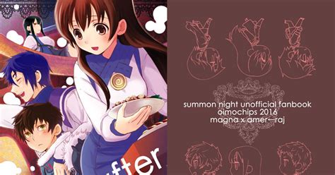サモンナイト2 【c91】マグアメ←ラジュ本＋おしながき【東6ナ 04a】 白城のイラスト Pixiv