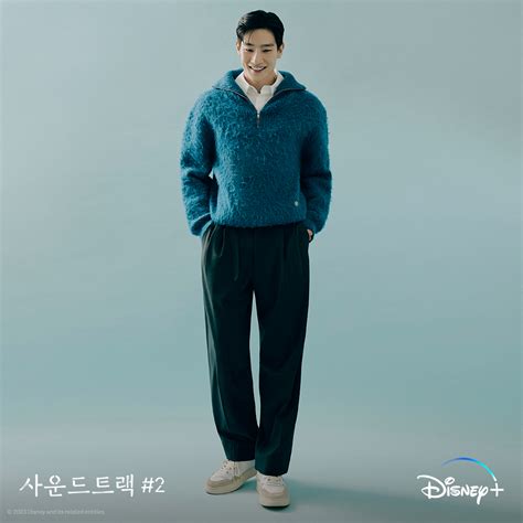 이슈유머 드라마 금새록x노상현x손정혁 디즈니 플러스 화보 📷