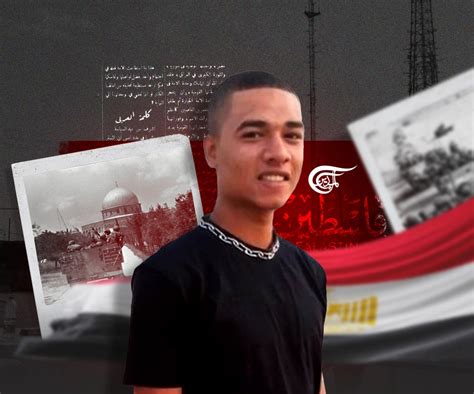 المدونة سويسرا الميادين