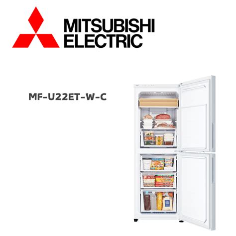 三菱 Mitsubishi Mf U22et W C 變頻雙門直立式冷凍櫃 規格價格總覽