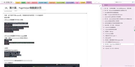 Java Mysql Html Css JavaScript Jsp Mybatis Jquery Ajax Maven Vue Spring