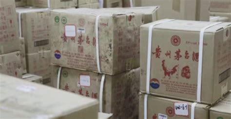 “亿元贪官”王晓光家藏4千瓶茅台 销赃时送不掉，分批倒入下水道腾讯新闻