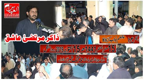 Zakir Murtaza Ashiq Lothian Wala Majlis 15 Saffar 2019 Talagang Youtube