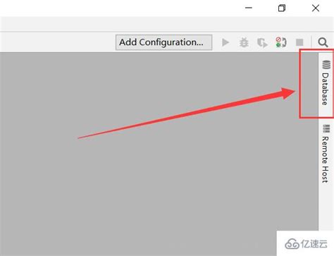 Phpstorm配置数据库的方法 软件技术 亿速云