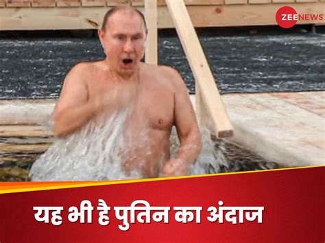 Russian President Vladimir Putin Takes Icy Dip During Epiphany