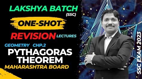 Pythagoras Theorem One Shot Revision Geometry Chp2 Class 10 Ssc Board Exam 2023 Dinesh