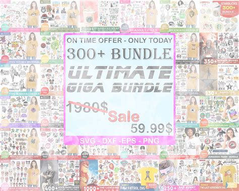 the ultimate giga bundle svg 300 bestseller svg bundles inspire