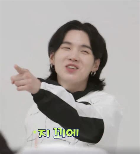 BTSSUGA SUGA MinYoongi Yoongi AGUSTD 방탄소년단슈가 슈가 민슈가 민윤기 윤기