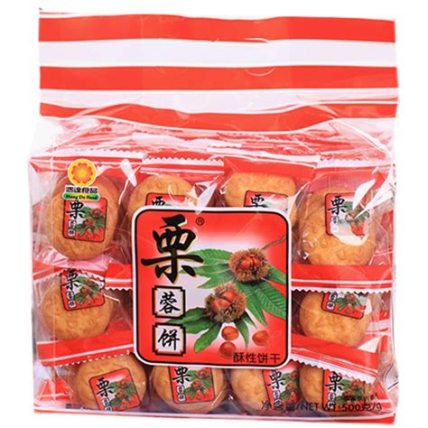 鸿达栗蓉饼纤维酥性饼干栗子味板栗小圆饼干办公休闲零食代餐早餐 虎窝淘